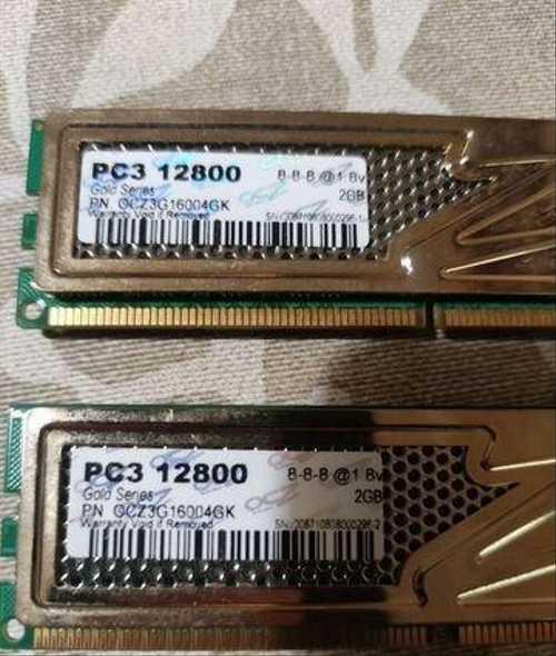 Оперативная память ddr3 4 gb 1600 OCZ gold