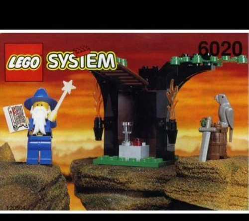 Lego 6020 Magic Shop castle рыцари knights 1993 го