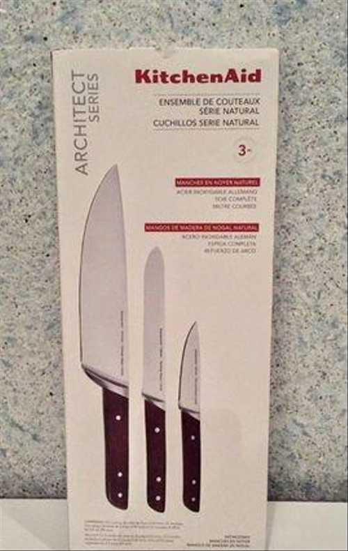 Ножи KitchenAid новые набор из 3 штук
