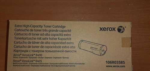 Картридж лазерный Xerox 106R03585