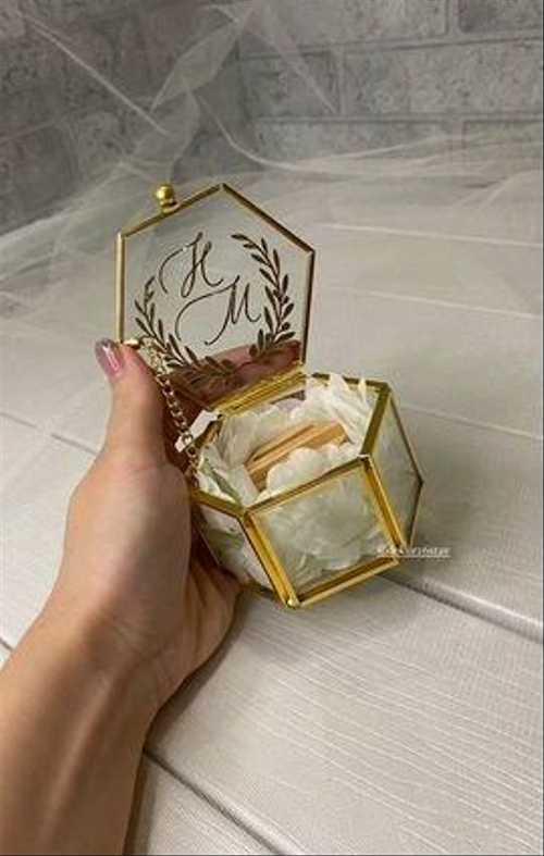 Свадебная шкатулка стеклянная для колец