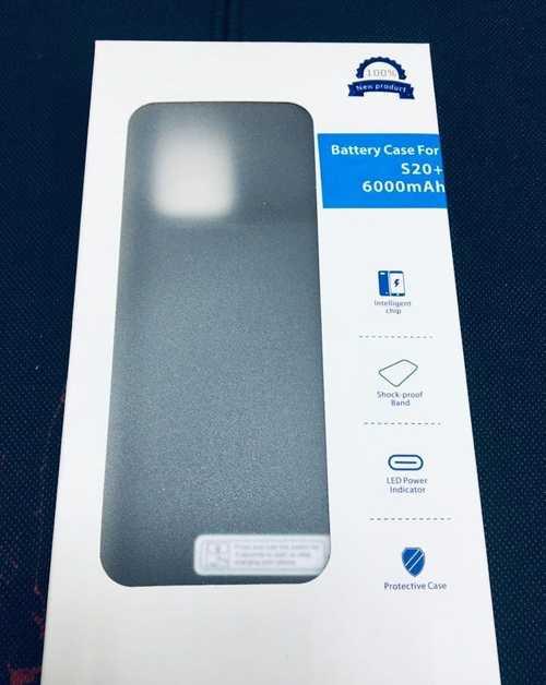 Чехол аккумулятор для Samsung S20 Plus 6000mAh