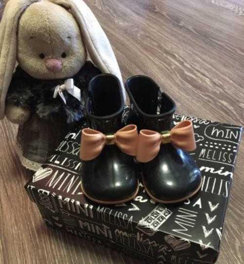 Сапожки mini Melissa