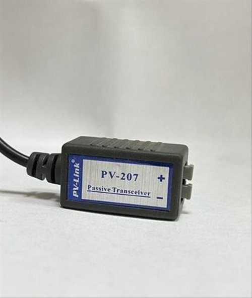 PV-link PV-207