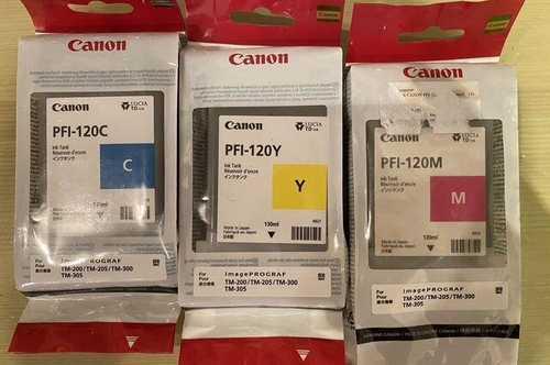 Картриджи Canon PFI-120C,120Y,120M