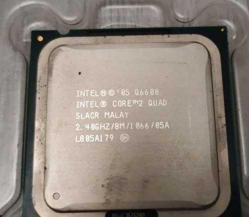 Процессоры 4 ядра s775. quad и xeon