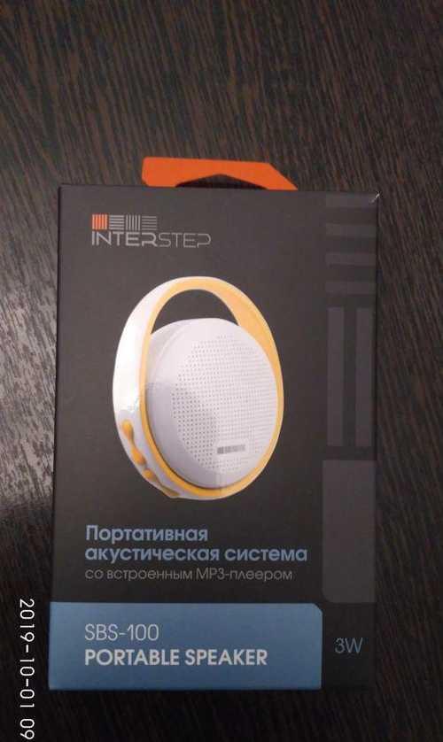 Портативная колонка InterStep SBS-100