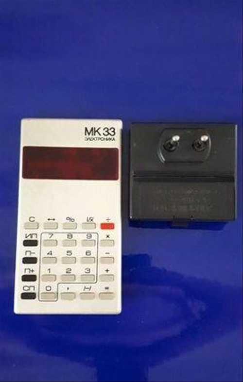 Калькулятор электроника мк 33