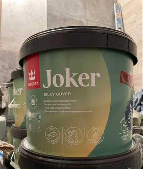 Краска Tikkurila joker
