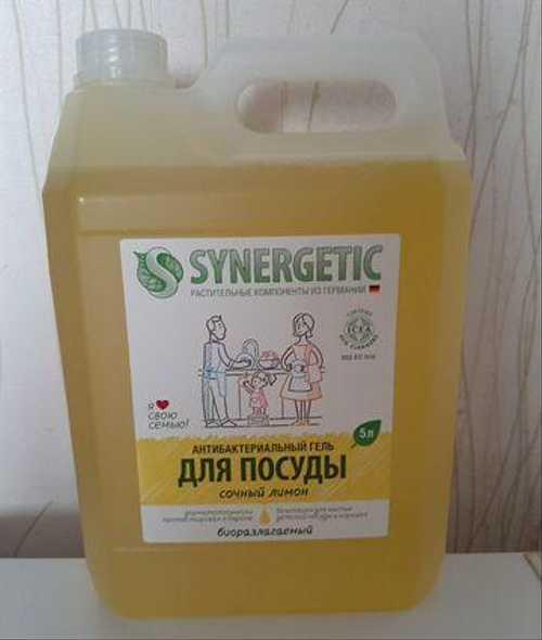 Средство для посуды synergetic (Синергетик)