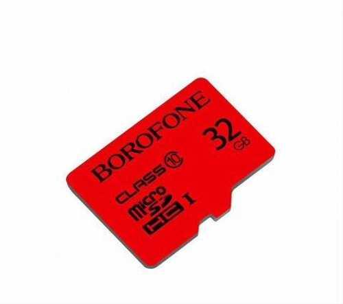Карта памяти Borofone 32 GB Micro sdhc Card Class1