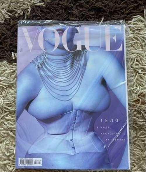 Журналы Vogue март 2022