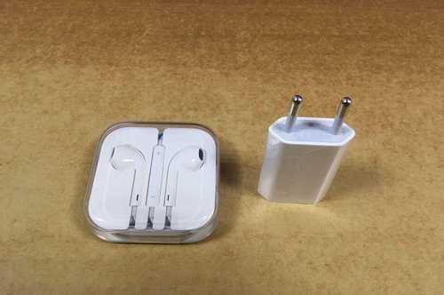 Наушники EarPods 3.5 джек + адаптер питания