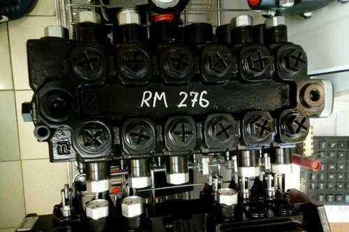 Распределитель rm 276 nordhydraulic схема велмаш