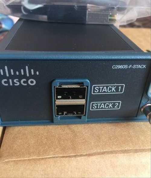 Модуль Cisco C2960S-F-stack