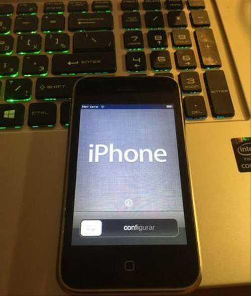 iPhone 3Gs