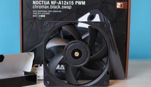 Noctua NF-A12x15 PWM Chromax