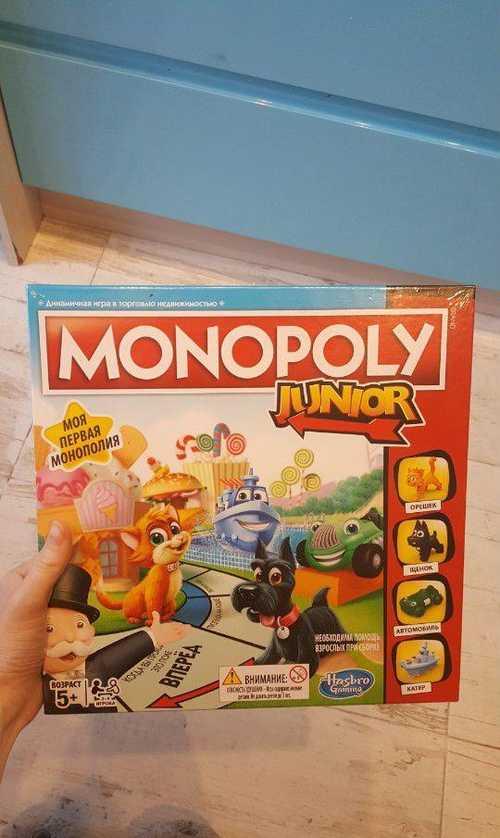 Monopoly junior новая