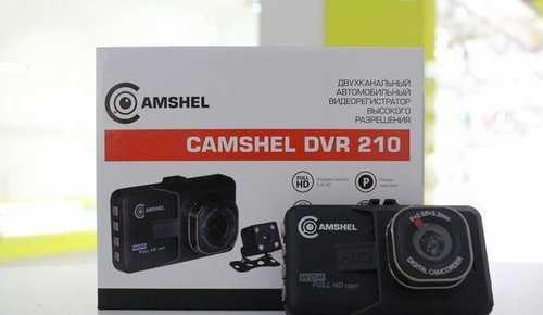 Видеорегистратор, Camshel DVR 210, 700015ZK0216