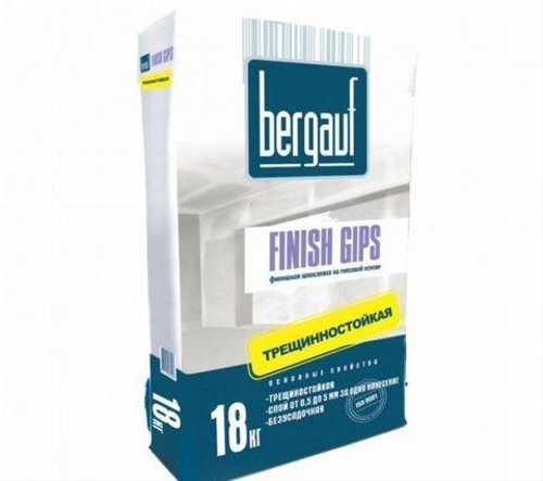 Шпаклевка гипсовая финишная bergauf finish gips,18