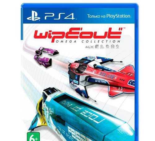 Wipeout Omega Collection PS4