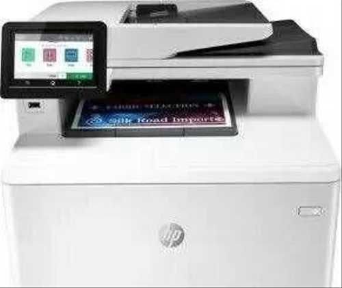 HP laserjet 477