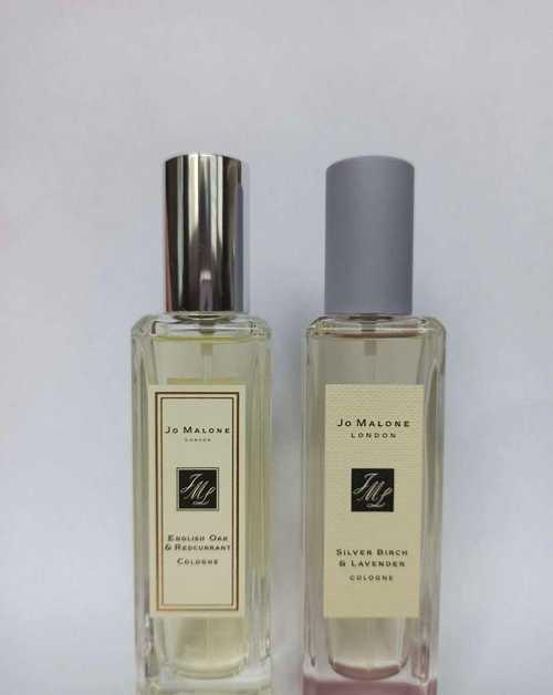 Jo Malone Silver Birch & Lavender, English Oak & R