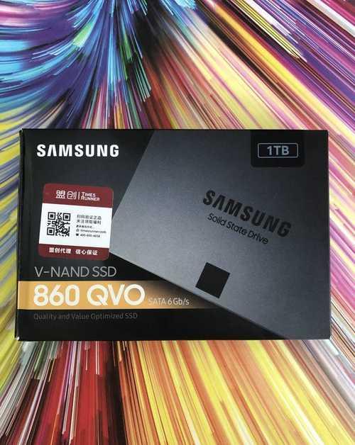 Samsung 860 QVO 1Tb