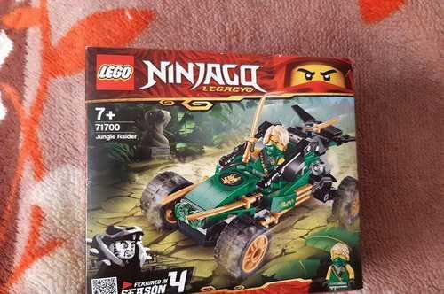 Новый запечатанный Lego Ninjago 71700