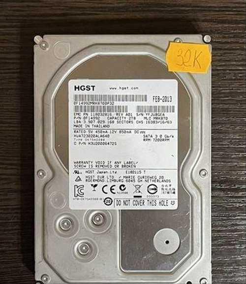 Жесткий диск 2TB Hgst HUA723020ALA640