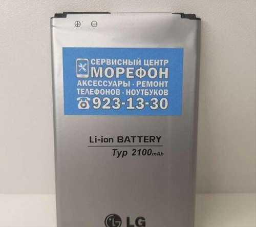 Аккумулятор LG F60 D390, Tribute LS660 (BL-41A1H)