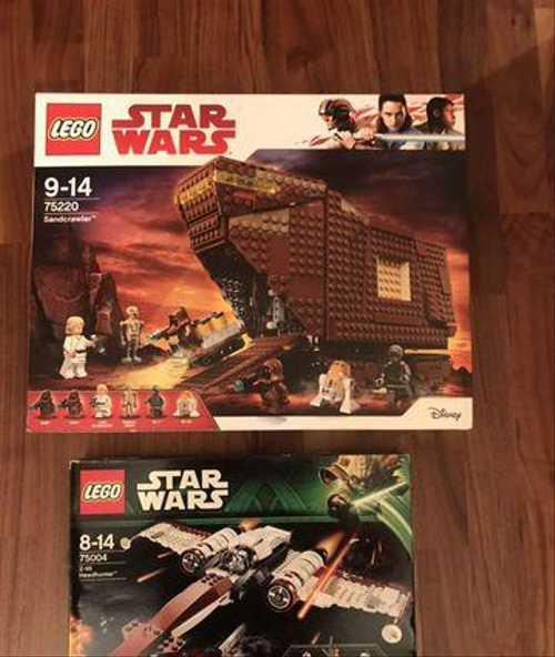 Lego Star Wars 75004
