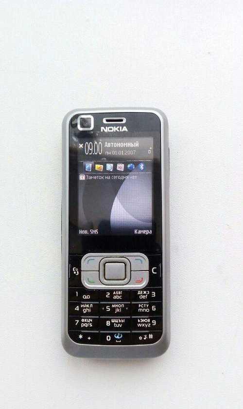 Nokia 6120 Classic