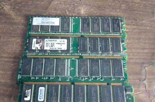 Оперативная память ddr3 4 gb 1333