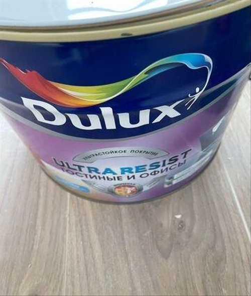 Краска dulux ultra resist 4-4,5 литра