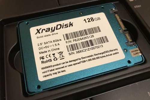 Xray disk ssd обзор