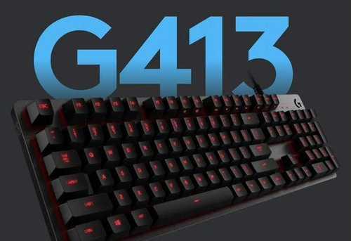 Logitech G413 Carbon