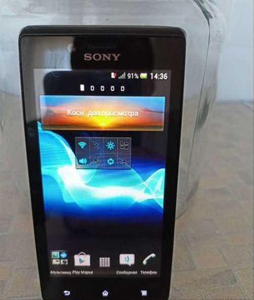 Sony xperia J