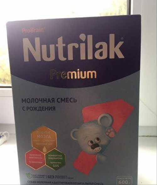 Детская молочная смесь nutrilak