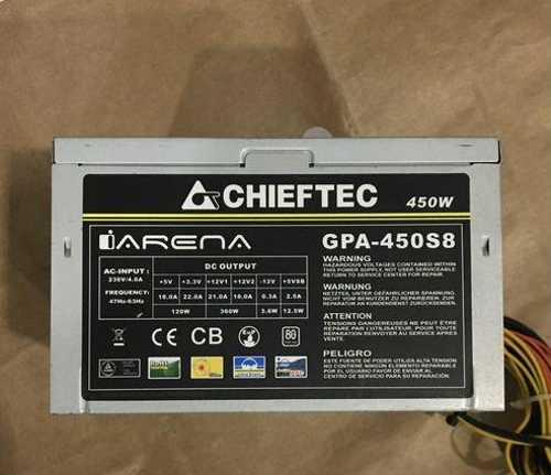 Блок питания Chieftec 450w рабочий
