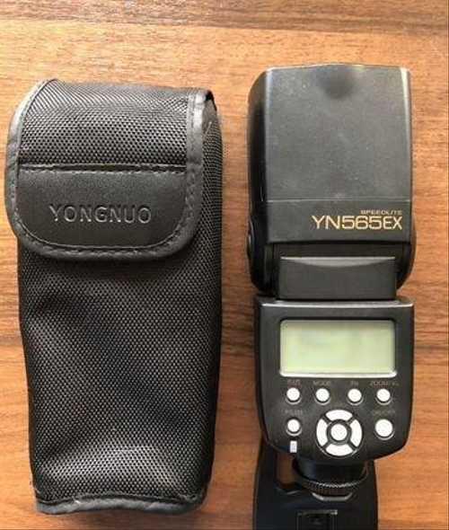 Вспышка yongnuo 565EX на Nikon