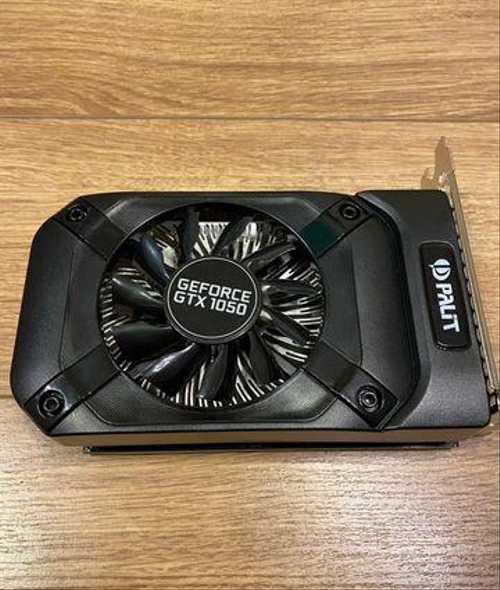 GTX1050 stormx 2048M gddr5 128bit