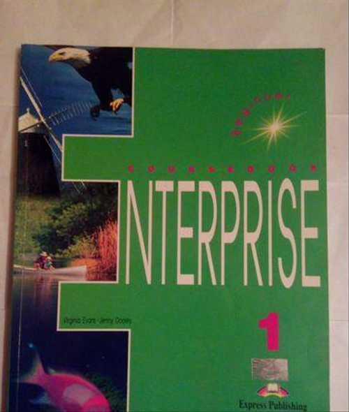 Учебник Enterprise 1. Энтерпрайз учебник. Enterprise учебник по английскому. Enterprise 1 Coursebook Beginner.