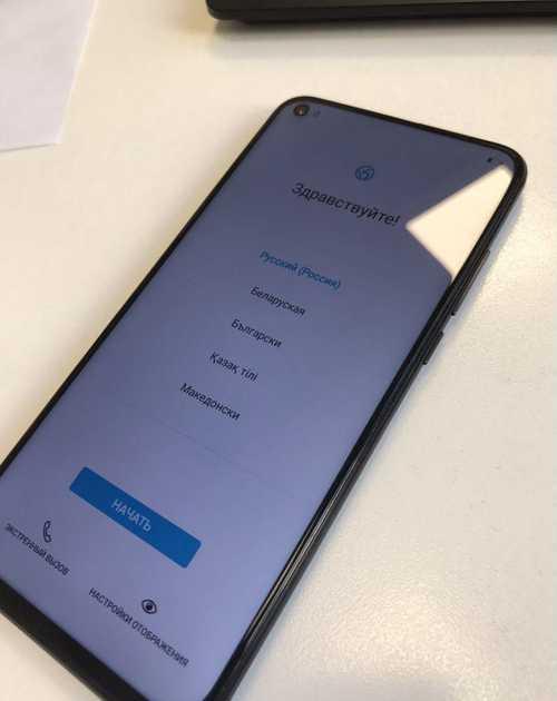 Huawei honor view 20