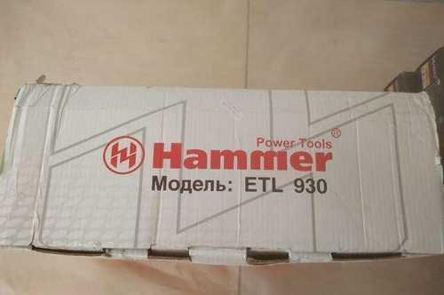 Тельфер Hammer ETL930 12м 200-500кг электро