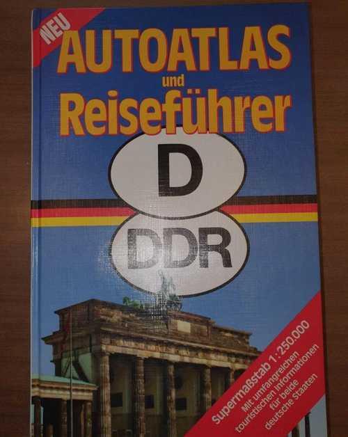 Автоатлас и путеводитель гдр/фрг на немецком 90-е