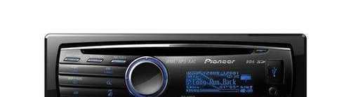 Pioneer deh 8300sd процессорная или нет