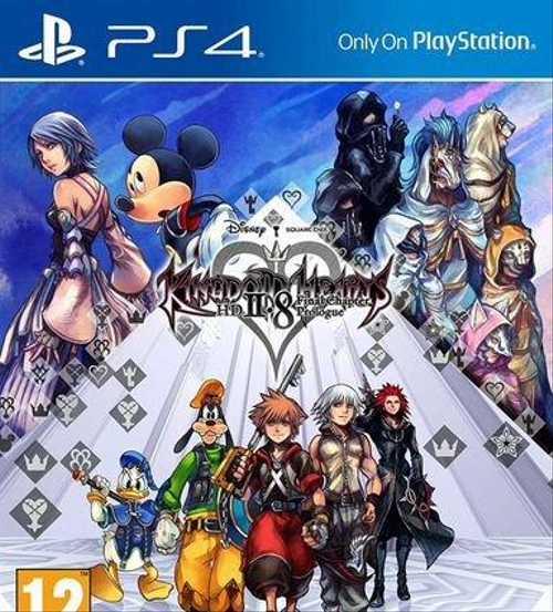 Kingdom Hearts HD 2.8: Final Chapter Prologue (PS4