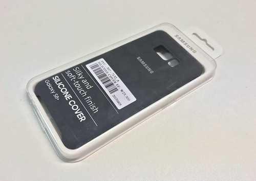 SAMSUNG Galaxy S8 Plus Silicone Cover