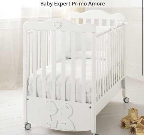 Кроватка Baby Expert Primo Amore Италия